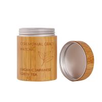 China Sealed Bamboo Tea Canister Kitchen Storage Jar 10g 15g 80g 100g 150g for sale