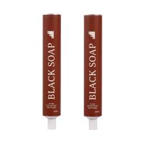 China Eco Friendly Aluminum Soft Tube Empty Cosmetic Packing With Free Sample for sale