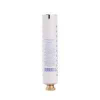 China Empty Aluminum Cosmetic Packaging Soft Tube Skin Care Cream Squeeze Tube for sale