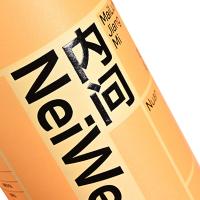 China Recyclable Paper Tea Tube Packaging Cosmetic Canister Cylinder Packaging Box for sale