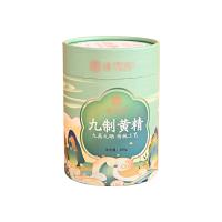 China Food Grade Cardboard Cylinder Empty Paper Tube Packaging Coffee Tea Cans for sale