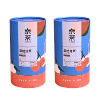 China Biodegradable Custom Carton Cylinder Paper Tube Box Gift Color Box for sale