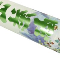 China Tea Kraft Paper Tube Packaging Biodegradable Cardboard Paper Tube for sale