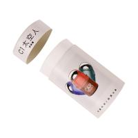 China Custom Logo Kraft Colorful Round Cylinder Packaging Cardboard Recycle Gift Box for sale