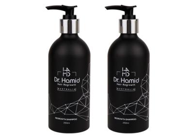 China OEM Logo 50ml 80ml 100ml Aluminum Cosmetic Bottles For Essential Oils for sale