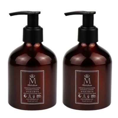 China 160g 5.64OZ Amber Cosmetic Bottles Shampoo And Conditioner Dispenser Bottle for sale