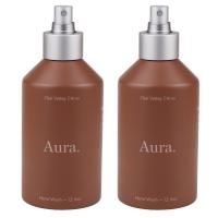 China Chocolate Brown Empty Makeup Spray Bottle 100ml 120ml Cosmetic Aluminum Bottle for sale