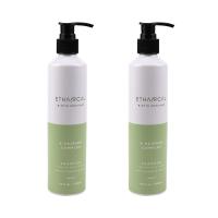 China 10OZ 300ml Aluminum Cosmetic Bottles 73*104mm Travel Makeup Bottles for sale