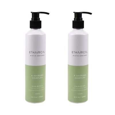China 10OZ 300ml Aluminum Cosmetic Bottles 73*104mm Travel Makeup Bottles for sale