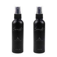 China 150ml 200ml 250ml 300ml Aluminium Bottle Empty Shampoo And Conditioner Bottles for sale