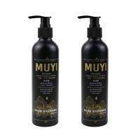 China 150ml 200ml 250ml 300ml Aluminium Bottle Empty Shampoo And Conditioner Bottles for sale