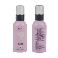 China Eco Friendly Aluminum Empty Perfume Spray Bottles Leakproof 4Oz Lotion Bottles for sale