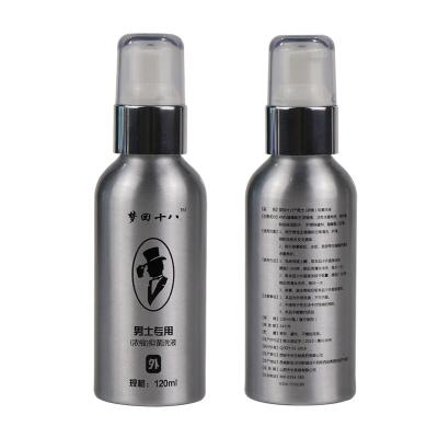China Eco Friendly Aluminum Empty Perfume Spray Bottles Leakproof 4Oz Lotion Bottles for sale