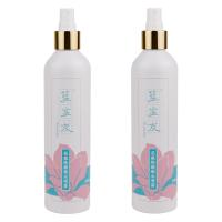 China Fine Mist Spray Aluminum Cosmetic Bottles Odorless 500ml Soap Dispenser Bottle for sale