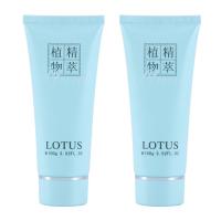 China 100g 3.52OZ Blue Plastic Cosmetic Tubes PE Empty Lotion Squeeze Bottles for sale