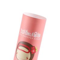 China Black PP Cap Pearly Luster Plastic Cosmetic Tubes 15g 30g 50g Empty Tube For Cream for sale