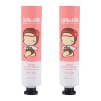 China Black PP Cap Pearly Luster Plastic Cosmetic Tubes 15g 30g 50g Empty Tube For Cream for sale