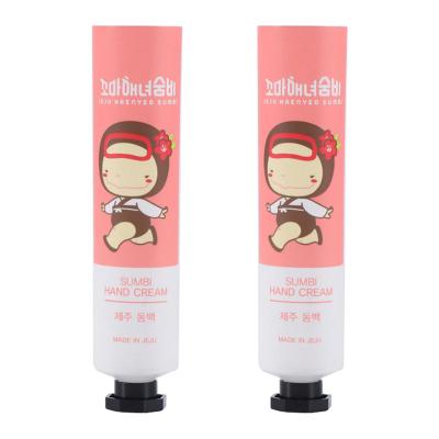 China Black PP Cap Pearly Luster Plastic Cosmetic Tubes 15g 30g 50g Empty Tube For Cream for sale