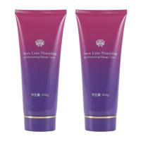 China Dia 12.7mm-60mm Skincare Plastic Cosmetic Tubes Hand Eye BB CC Cream Tubes for sale