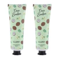 China 50g 100g 150g Plastic Cosmetic Tubes Screw Cap Hand Cream Green Tube for sale