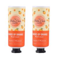 China Squeezable PE Plastic Cosmetic Tubes Hand Foot Cream Body Lotion Tube 20ml for sale