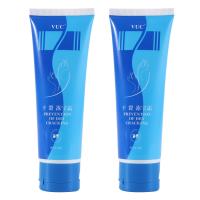 China Dia 22mm-50mm EAA Plastic Cosmetic Soft Tube Empty Lotion Squeeze Bottles for sale