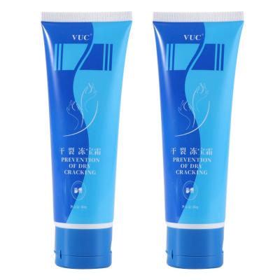China Dia 22mm-50mm EAA Plastic Cosmetic Soft Tube Empty Lotion Squeeze Bottles for sale