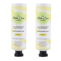 China OEM ODM PE Cosmetic Squeeze Tube 10ml 15ml Matt Surface BB Cream Tube for sale