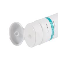 China 30g 80g White Care Cream Plastic Cosmetic Tubes With Flip Top Cap for sale