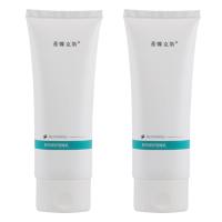 China 30g 80g White Care Cream Plastic Cosmetic Tubes With Flip Top Cap for sale