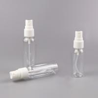 China SGS Recycled PET Cosmetic Bottles 70ml 90ml Empty Mist Spray Bottles for sale