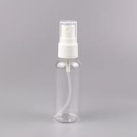 China SGS Recycled PET Cosmetic Bottles 70ml 90ml Empty Mist Spray Bottles for sale