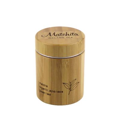 China 10OZ 300ml Printed Nuts Candy Tea Bamboo Box Round Empty Metal Can for sale