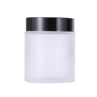 China 60ml 120ml Frosted Glass Cream Jar 30cl Glass Candle Jar With Lid for sale