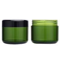 China Algal Green Turmeric 6.8OZ 200ml Cosmetic Glass Jars Custom Logo for sale