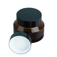 China 1OZ 1.8OZ 2.8OZ 3.5OZ Cosmetic Glass Jars Brownness Glass Lotion Containers for sale