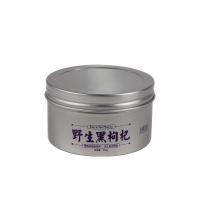 China Screw Top Silk Screen Aluminum Canisters 20ml Metal Tin Can Container for sale