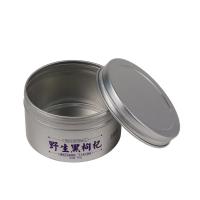 China Screw Top Silk Screen Aluminum Canisters 20ml Metal Tin Can Container for sale
