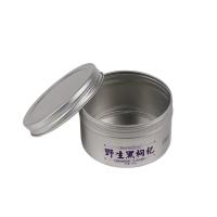 China Screw Top Silk Screen Aluminum Canisters 20ml Metal Tin Can Container for sale
