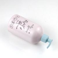 China Silk Screen Logo Pink Aluminum Cosmetic Bottles 30ml 50ml Pump Shampoo Bottle for sale