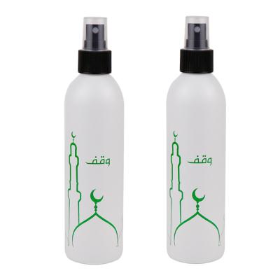 China Hot Stamping Breakproof Aluminium Cosmetic Bottle Atomizer Lid 50-250ml Lotion Bottle for sale