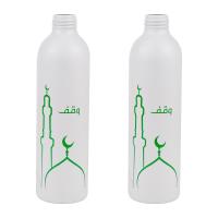 China Hot Stamping Breakproof Aluminium Cosmetic Bottle Atomizer Lid 50-250ml Lotion Bottle for sale