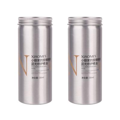 China PASSEN Essential Oil Empty Metal Tea Can Screen Printing 30ml Aluminium Tins for sale
