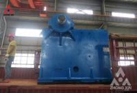 China Industrial Efficient Crushing Machine, Jaw Crusher Equipment For Mining Stone for sale