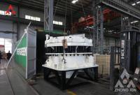 China Zhongxin PSG Series Compound Cone Crusher 600-2134mm Rock Stone Crusher for sale