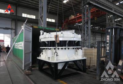 China Zhongxin PSG Series Compound Cone Crusher 600-2134mm Rock Stone Crusher for sale