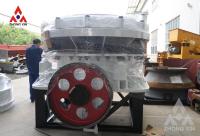 China Durable High Performance Compound Cone Crusher 4.25 Feet  For Metallurgical Industry for sale