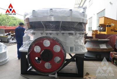China Durable High Performance Compound Cone Crusher 4.25 Feet  For Metallurgical Industry for sale