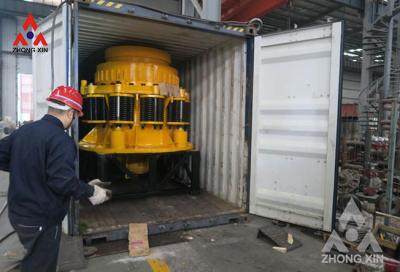 China PSG Series Compound Cone Crusher 2FT-7FT for Mining and Quarry Stone Crushing 30-400kw for sale
