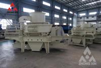 China Vertical Shaft Impact Crusher VSI Sand Making Machine 50-500t/h for Gold Ore for sale
